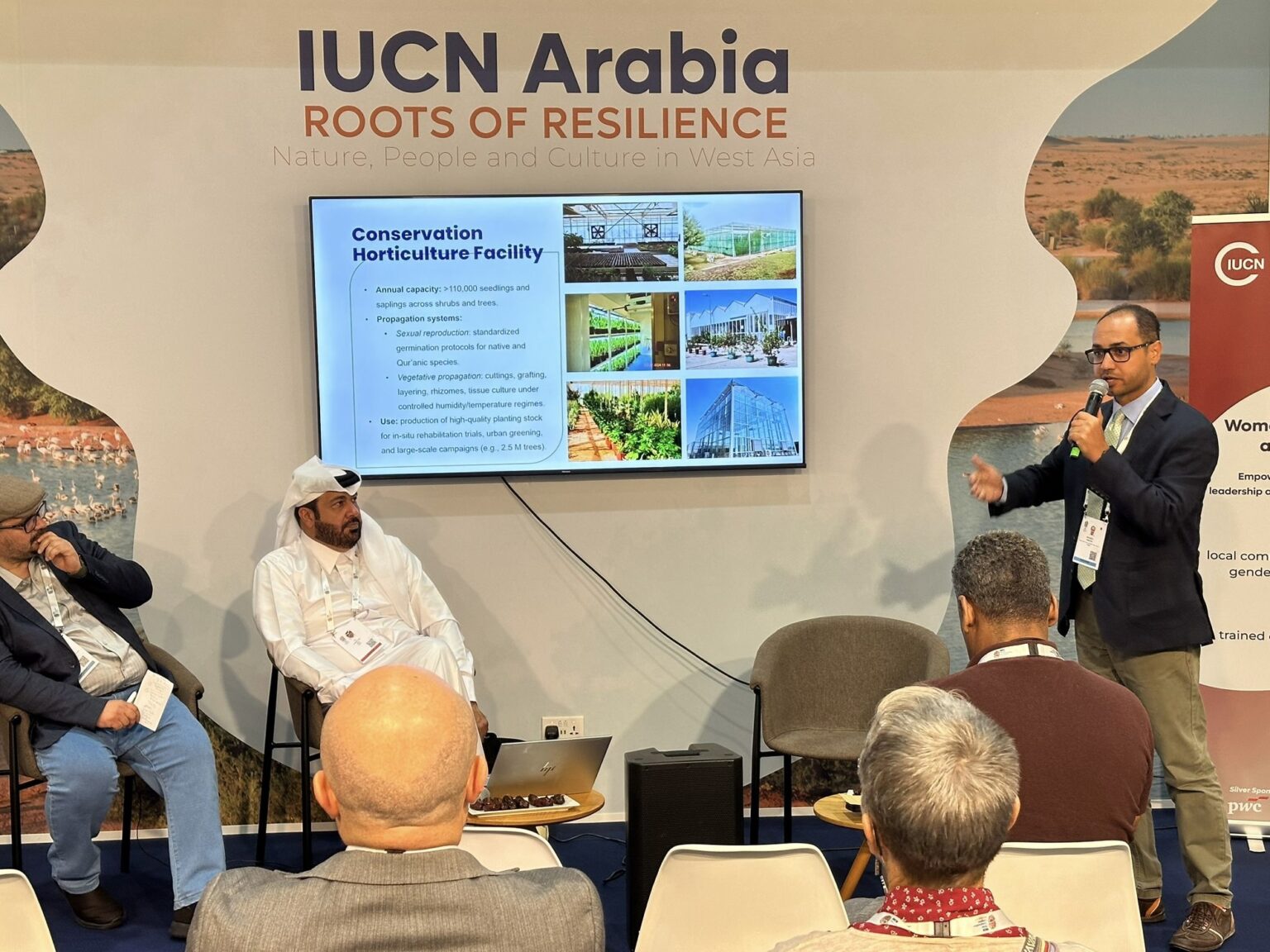 QBG - Qur’anic Botanic Garden Participates in IUCN World Conservation ...